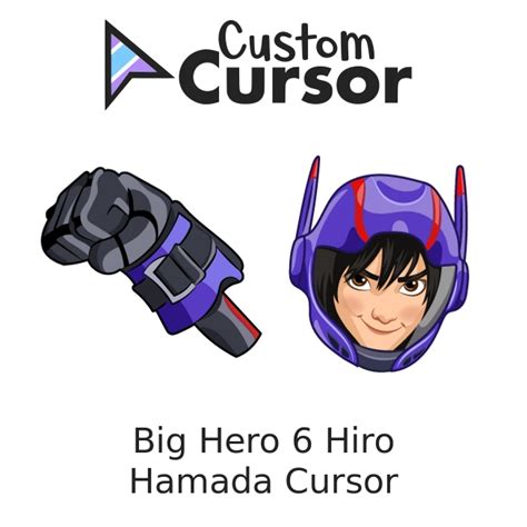 Disney Big Hero 6 Hiro Hamada