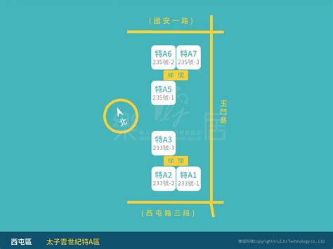 太子雲世紀特A區 193筆交易成交均價21萬 坪 樂居