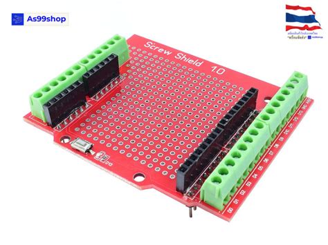 Proto Screw Shield Assembled Terminal Prototype Expansion Board