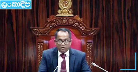 කතානායකගෙන් අගමැතිනියට විපක්ෂ නායකට ලිපියක් Lankadeepa Online