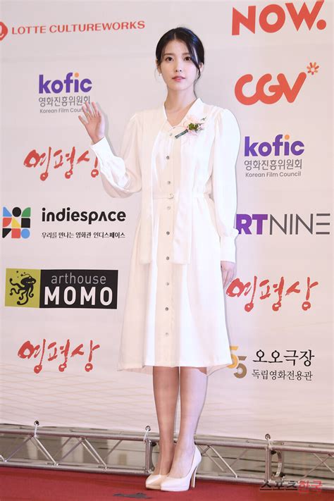 오늘은 가수 아이유 아닌 배우 이지은