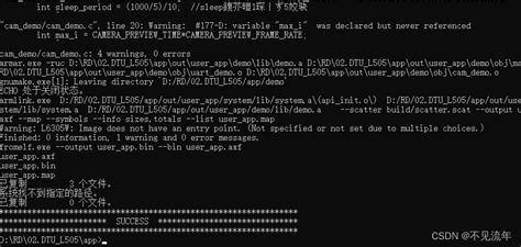 移柯l505 Opencpu的准备lynq L505 Csdn博客