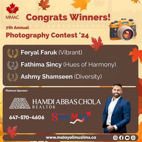 Malayali Muslim Association Of Canada Mmac Photography Contest