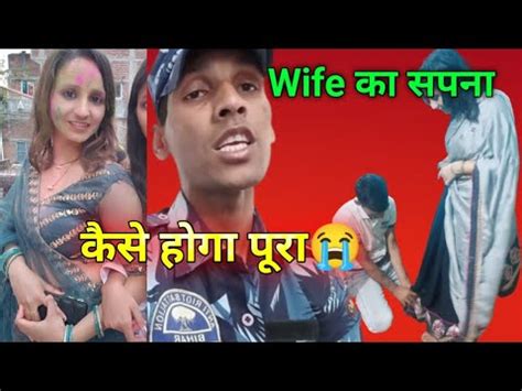 कस पर हग पतन क य सपन YouTube