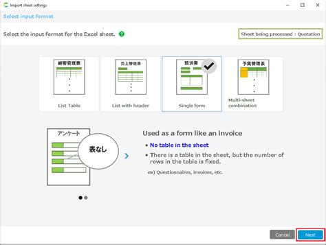 The Tutorials To Create The Application From An Excel File — Celf Help