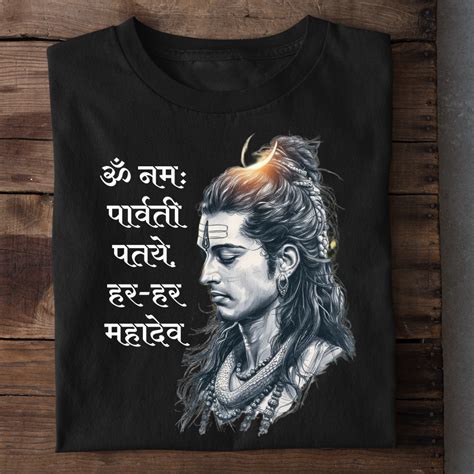 Parvati Pataye Mahadev Shoppers Shell