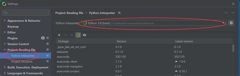 pycharm中使用anaconda部署python环境 anaconda pycharm环境配置 腾讯云开发者社区 腾讯云