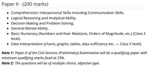 PDF UPSC Prelims GS Examination Syllabus PDF Panot Book