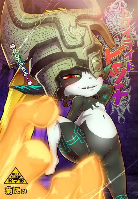 Rule 34 1girls 2018 Armpits Ass Black Skin Breasts Comic Cover Eye