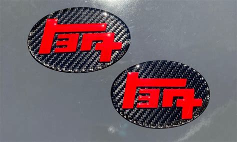 Toyota Gr86 Teq Emblem Set Custom Carbon Emblems