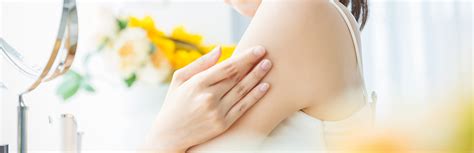 わきが・多汗症 大分県別府市の美容外科・美容皮膚科｜医療法人別府ガーデンヒルクリニック くらた医院