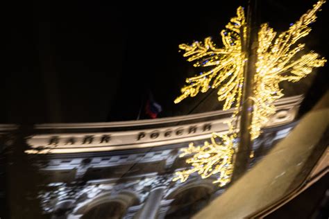 ЦБ понизил курс доллара и евро на 25 января — Frank Media