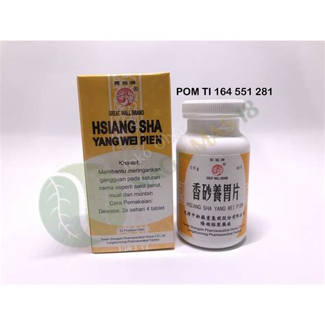 Jual Hsiang Sha Yang Wei Pien Shopee Indonesia