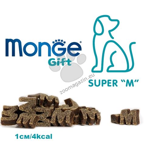 Monge T Super M Immunity Support Меки Хапки За Подсилване На Имунитета Без Зърнени Култури