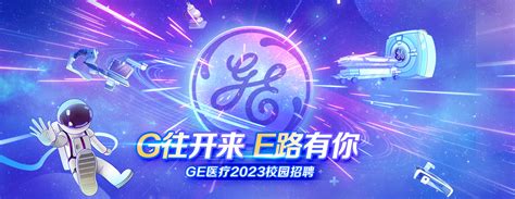 Ge
