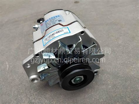 612600090401适用于江淮格尔发潍柴发动机原装发电机总成28v 70a612600090401图片【高清大图】 汽配人网