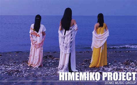 Himemiko Project Domo Music Group