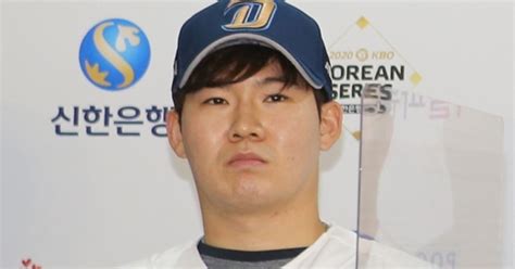 박민우 사과 어떠한 말도 변명심려 끼쳐 죄송하다공식입장 전문