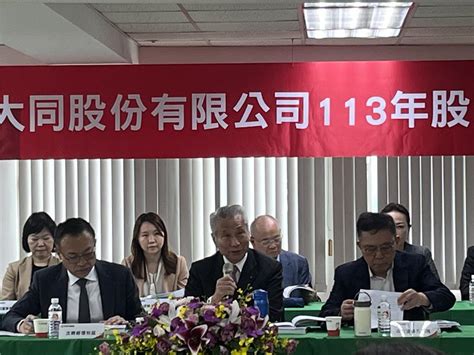 今年累虧可以彌補完成 大同董座王光祥有信心未來年年發股利 產業 工商時報