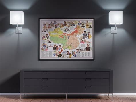 China Map Print China Map Poster China Map Home Decor China Map Wall