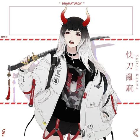 Dope Anime Pfp Anime Bape Wallpapers Wallpaper Cave I Use Anime