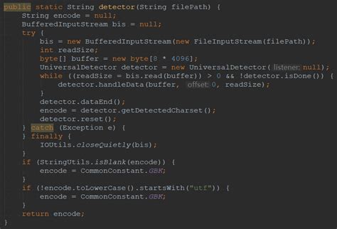 Java如何获取文件编码格式 Charygao 博客园