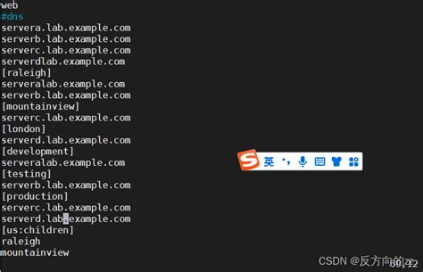 Ansible的安装和相关操作ansible安装包下载星反方向的钟的博客 Csdn博客
