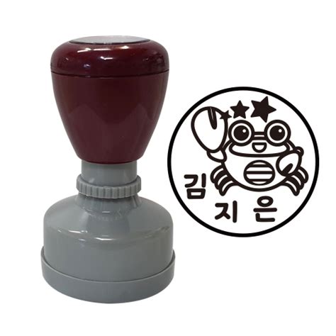 만들기미술재료 미술패키지 제작 꾸미기재료 어린이 만들기 전문몰