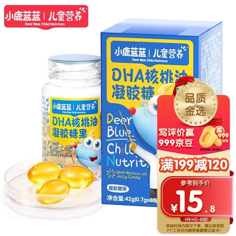 上次有吧友发一份淘宝视频的项目，找不到了 一起活动吧