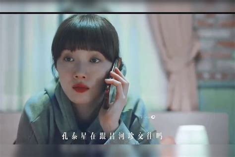 我与春风皆过客你携秋水揽星河 秋水 过客 星河