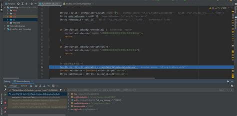 Idea远程debug调试配置idea 2021 远程jvm调试入口在哪里配置 Csdn博客