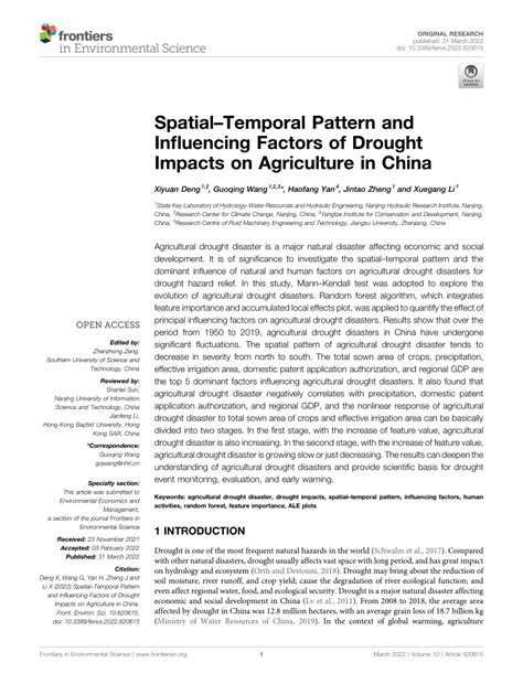 Pdf Spatialtemporal Pattern And Influencing Factors Of Drought Impacts On Agriculture In China