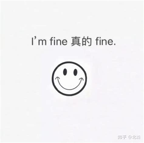 你的性格既是内向又是外向吗？ 知乎