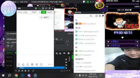 서든 Likethat 부마스터 최민태 클랜가입 룰렛33★ 저랑 친해지실분 팬갑7개 퀵뷰7일★ 맞즐맞방 아프리카tv Vod