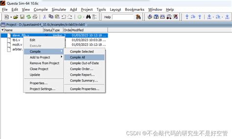 路科验证v2pro Lab0路科验证v2pro 百度云 Csdn博客