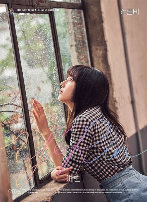 Gfriend The 5th Mini Album Repackage Rainbow Concept Teasers Kpopping