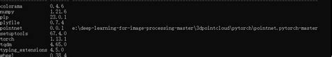 【三维视觉】【深度学习】windows10下pointnet官方代码pytorch实现pointnet代码pytorch Csdn博客