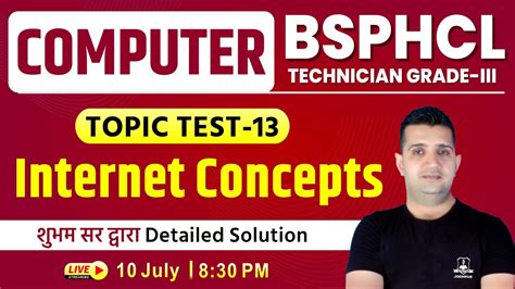 Internet Concepts Bsphcl Topic Test 13 Computer By Shubham Sir