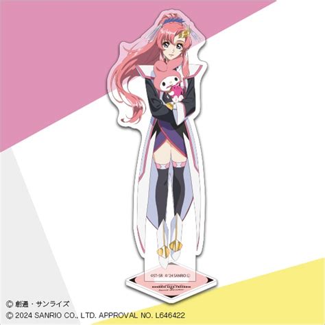 機動戦士ガンダムseed Yahooオークション 買取