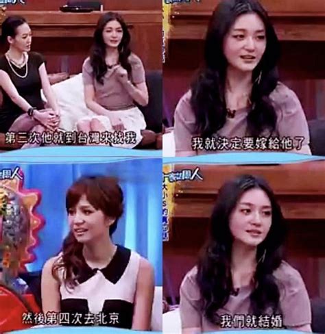 汪小菲结婚10年愧疚“欠她个婚礼” 大s深夜急回4字 新生活报 Ilifepost爱生活
