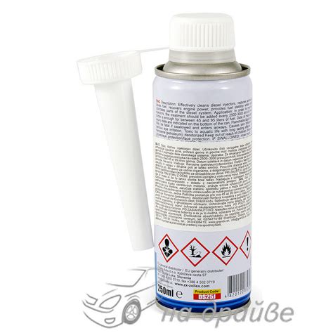 Очиститель форсунок дизельных двигателей Diesel Jet Cleaner 250мл DS25J ...