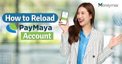 How To Load Paymaya Complete Guide For Paymaya Users