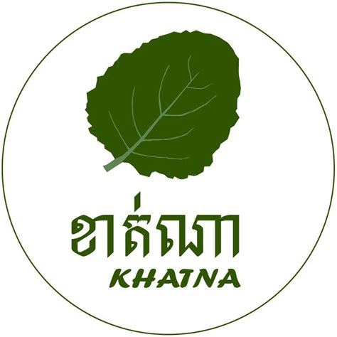 សូមណែនាំផលិតផលស្នាដៃកូនខ្មែរ ដែលមានគុណភាពល្អ ទឹកត្រីបណ្តូលបាយ បន្ទុំ2ឆ្នាំ