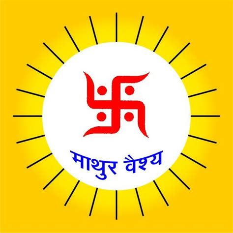 Mathur Vaishya Jaipur Combind Facebook