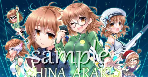 アイドルマスターシンデレラガールズ 【荒木比奈多め】デレマス絵まとめ 朝五 一花＠お仕事募集中のイラスト Pixiv