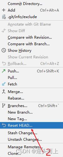 Idea：撤销git已经push的代码idea中git如何撤销已push Csdn博客