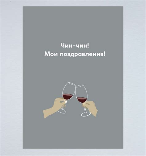 ВСЕ ОТКРЫТКИ Мини открытка МаМа купить в интернет магазине