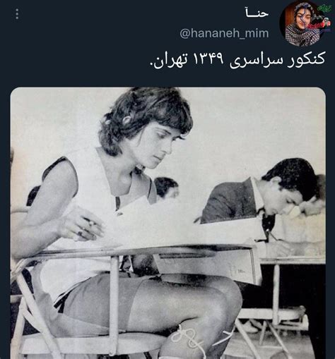 اگه از سلطنت طلبا عکس های لختی قبل از انقلاب رو بگیری، فقط میتونن با