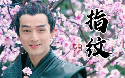 脆莓《十七岁少女金色心》mv（官方版） 这很卿公子 高然 哔哩哔哩视频