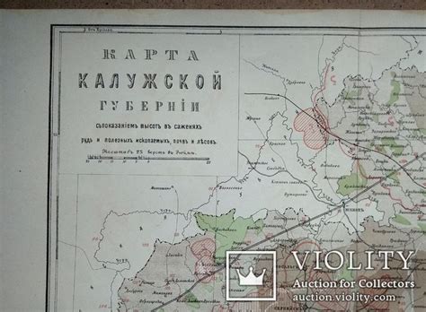 Карта калужской губернии 1910 года